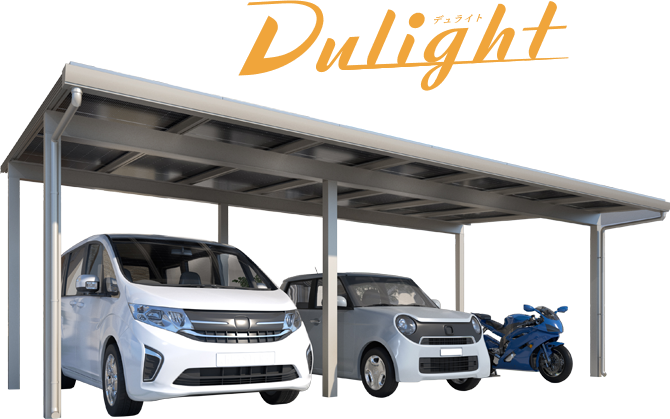 ソーラーカーポートの相場価格は？メリットや注意点なども解説│外構・エクステリアパートナーズ